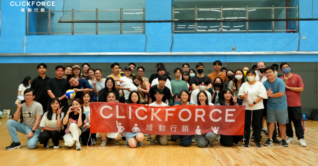 2024 Sports Games - News | 域動行銷CLICKFORCE