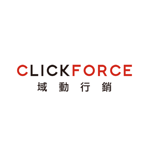 CLICKFORCE域動行銷 - 數據驅動廣告首選品牌 | 域動行銷CLICKFORCE